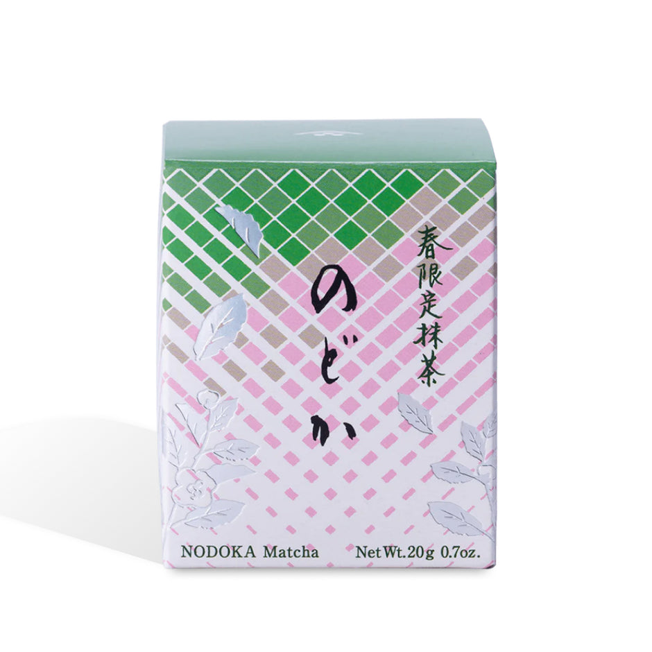 Ippodo Tea – JUKU Australia